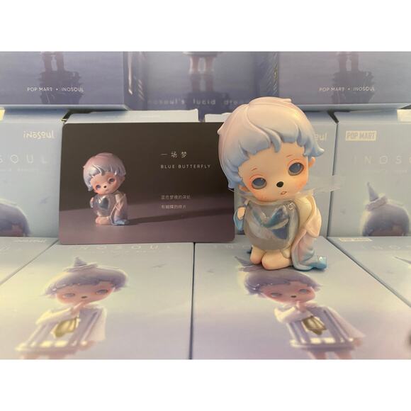 POP MART | Toys | Pop Mart X Inosoul Lucid Dreams Series Blind Box Blue ...